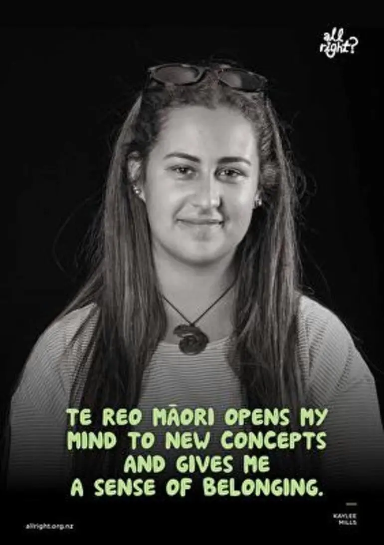 Hauora: Taha Hinengaro - Mental and Emotional Wellbeing by National ...