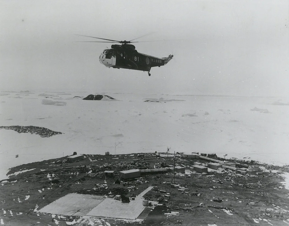 Aerial Shot of Showa Base | Record | DigitalNZ
