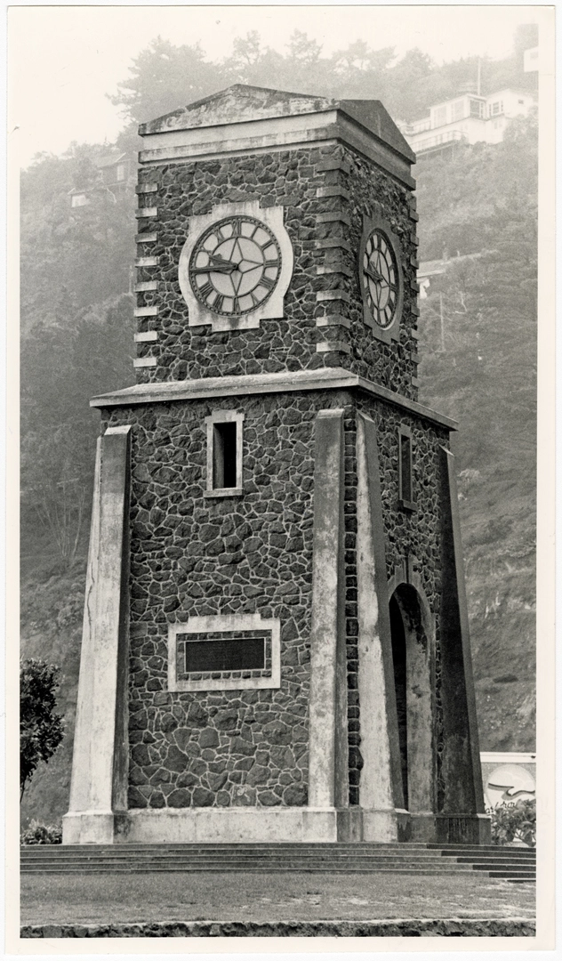Sumner Scarborough clock tower | Record | DigitalNZ
