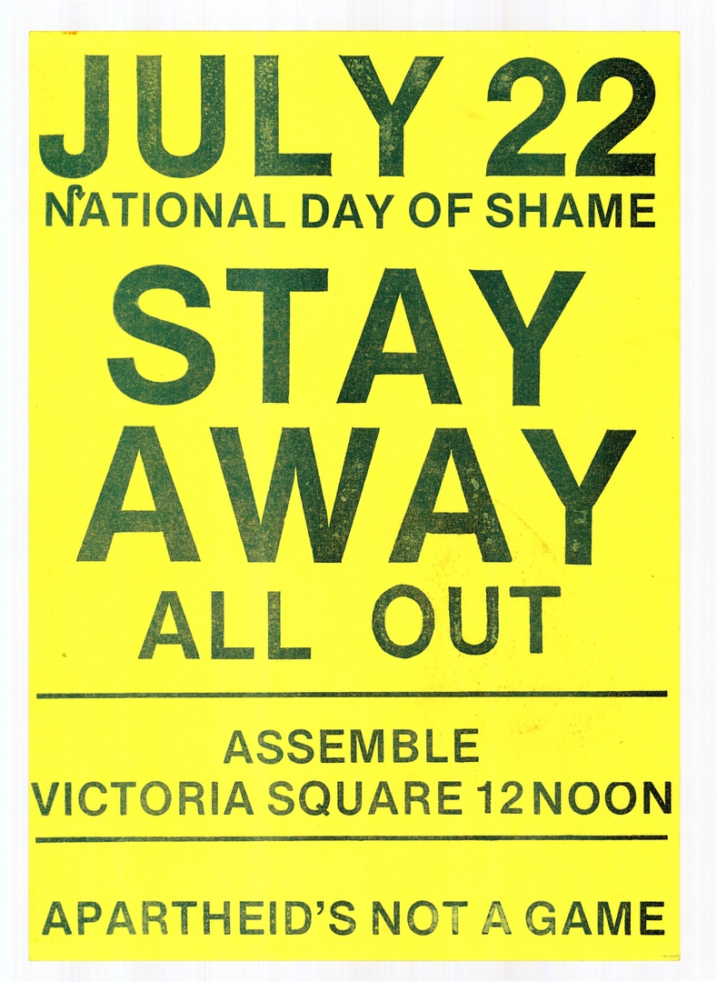 Topic Explorer | Services to Schools