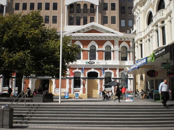 i-Site entrance in Cathedral Square | Record | DigitalNZ