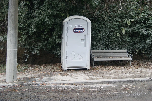 Port-a-loo on Aynsley Terrace | Record | DigitalNZ