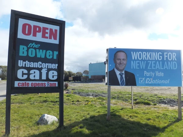 John Key billboard | Record | DigitalNZ