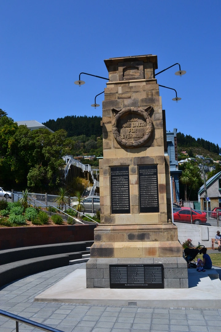 Lyttelton war memorial | Record | DigitalNZ