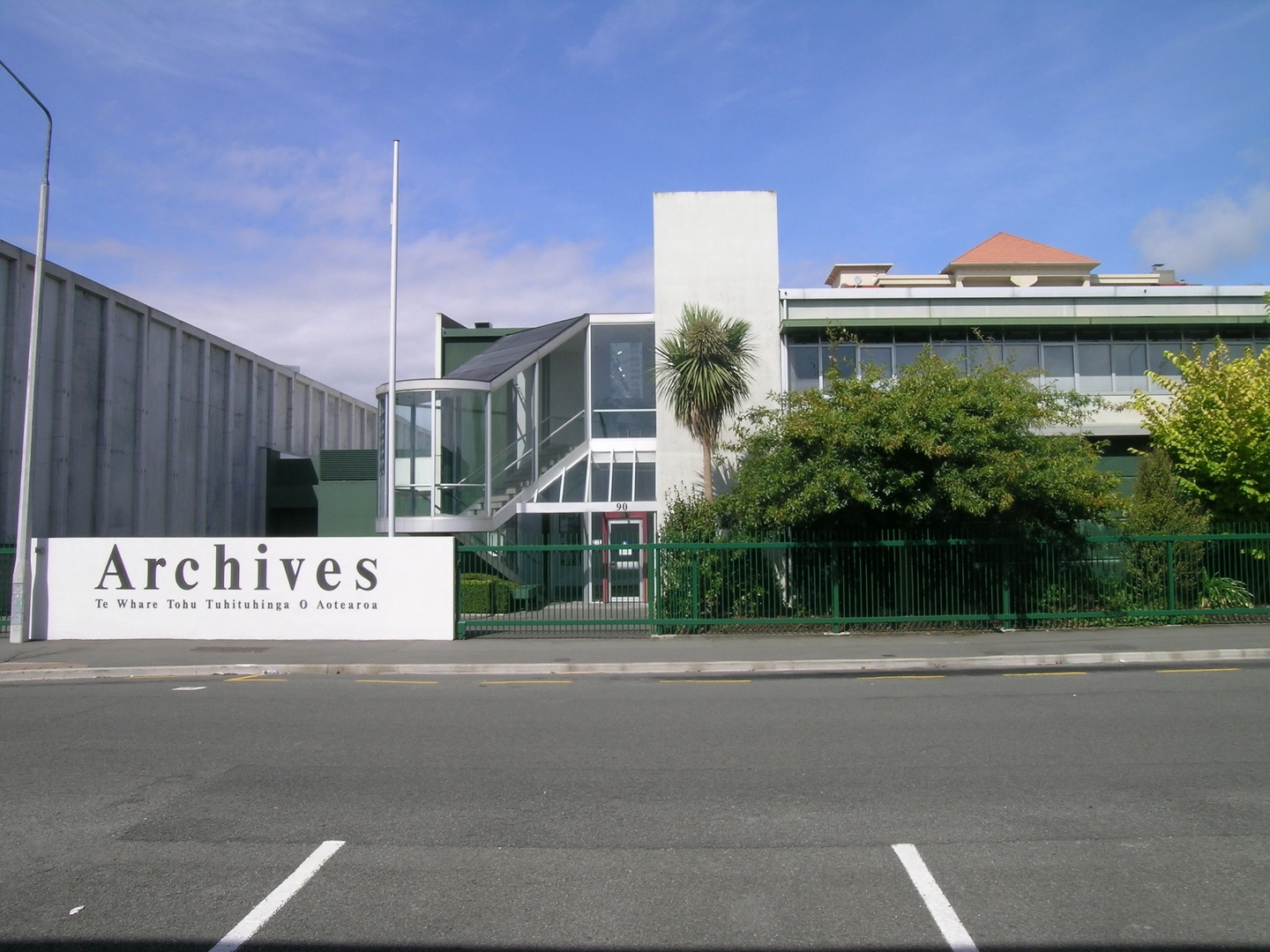 Archives New Zealand building | Record | DigitalNZ
