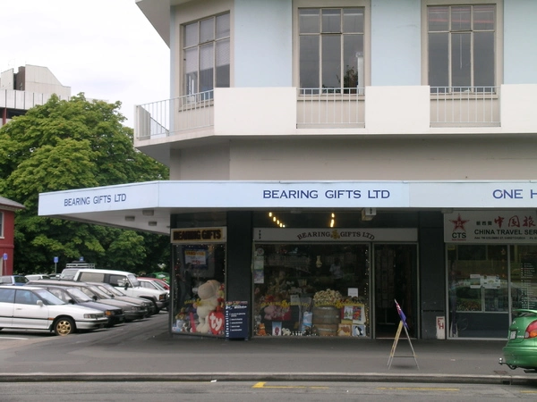 Bearing Gifts | Record | DigitalNZ