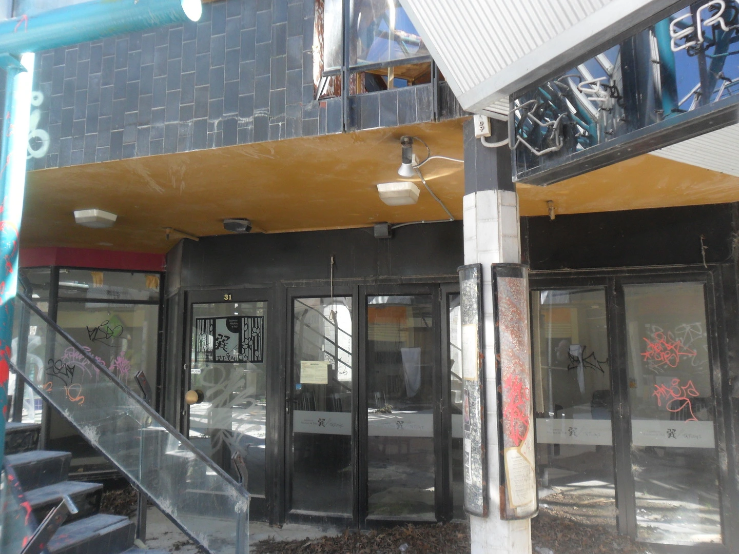 Empty shops in Chancery Arcade | Record | DigitalNZ