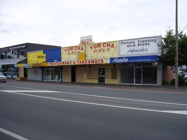 Papanui Road shops | Record | DigitalNZ