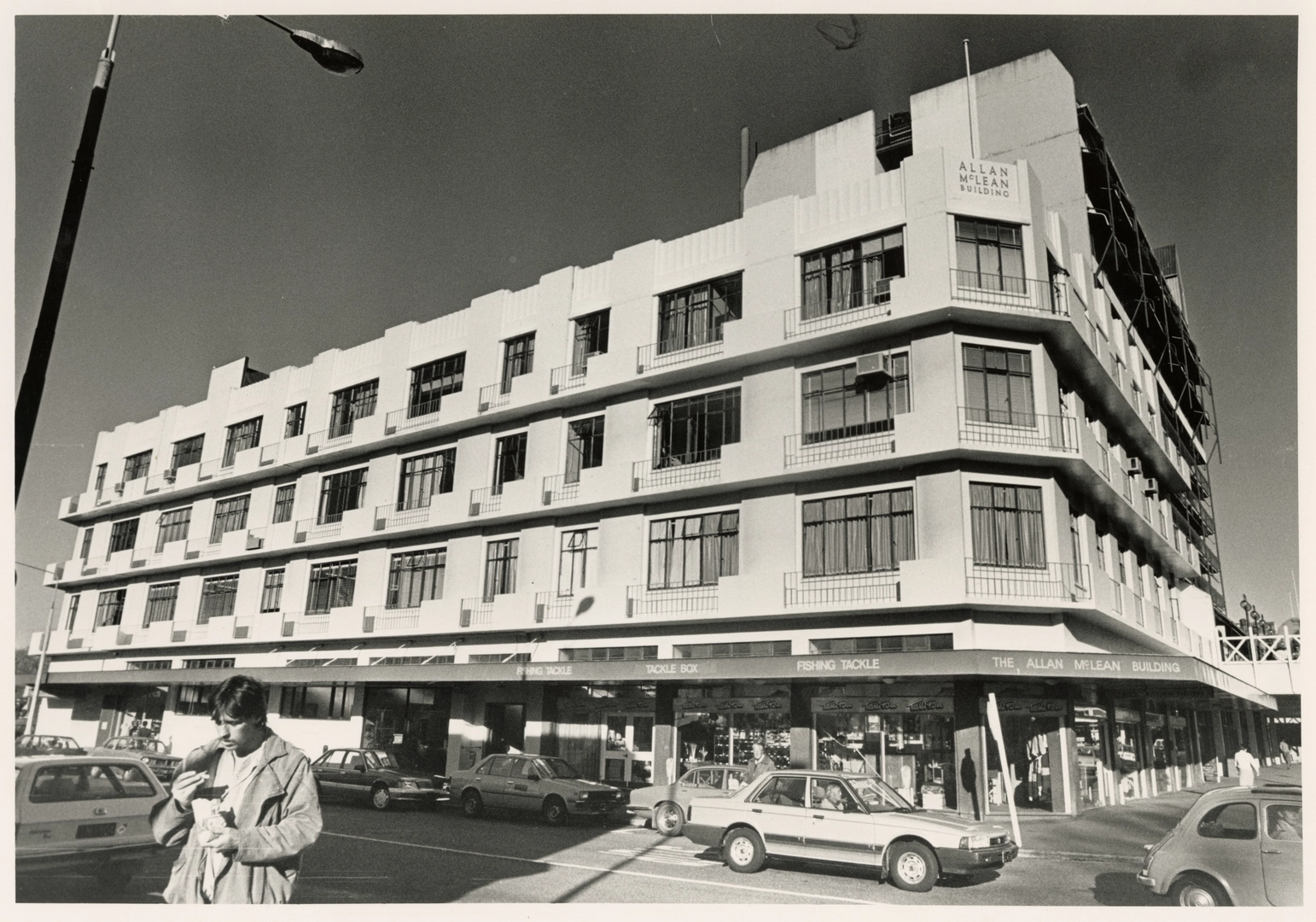 Allan McLean Building | Record | DigitalNZ