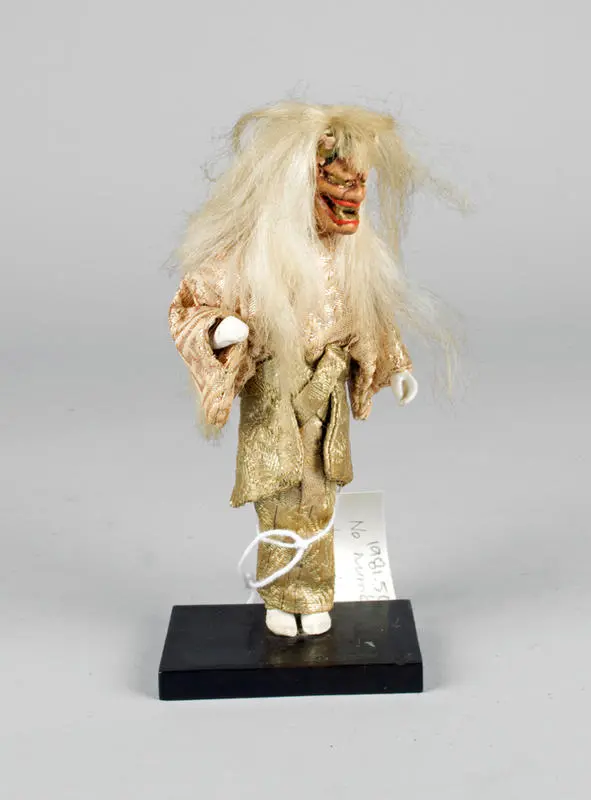 Doll | Record | DigitalNZ