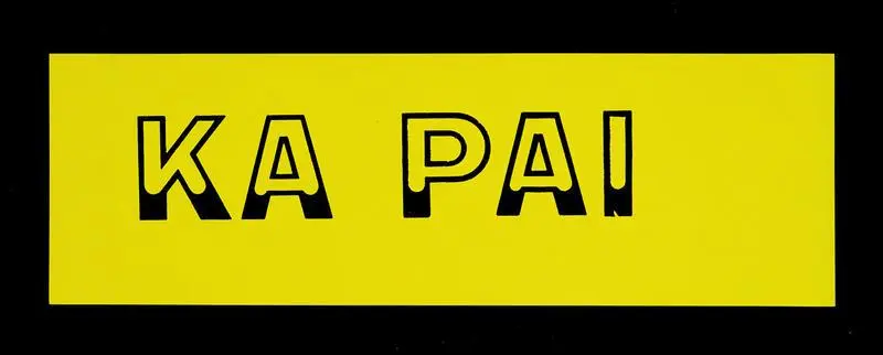 Ka Pai | Record | DigitalNZ