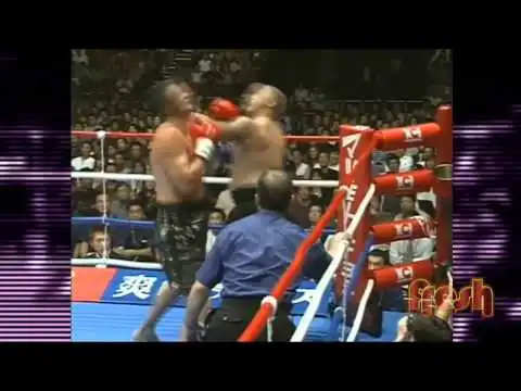 MY WORLD - MARK HUNT | Record | DigitalNZ