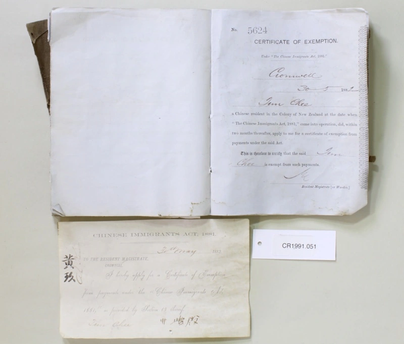 Chinese poll tax application and exemption certificates | Record ...