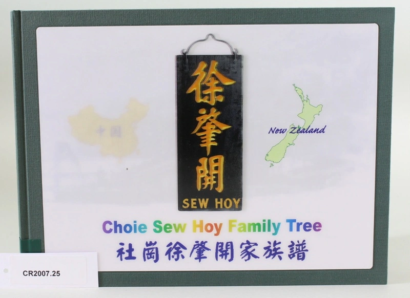 Book, Choie Sew Hoy Family Tree | Record | DigitalNZ