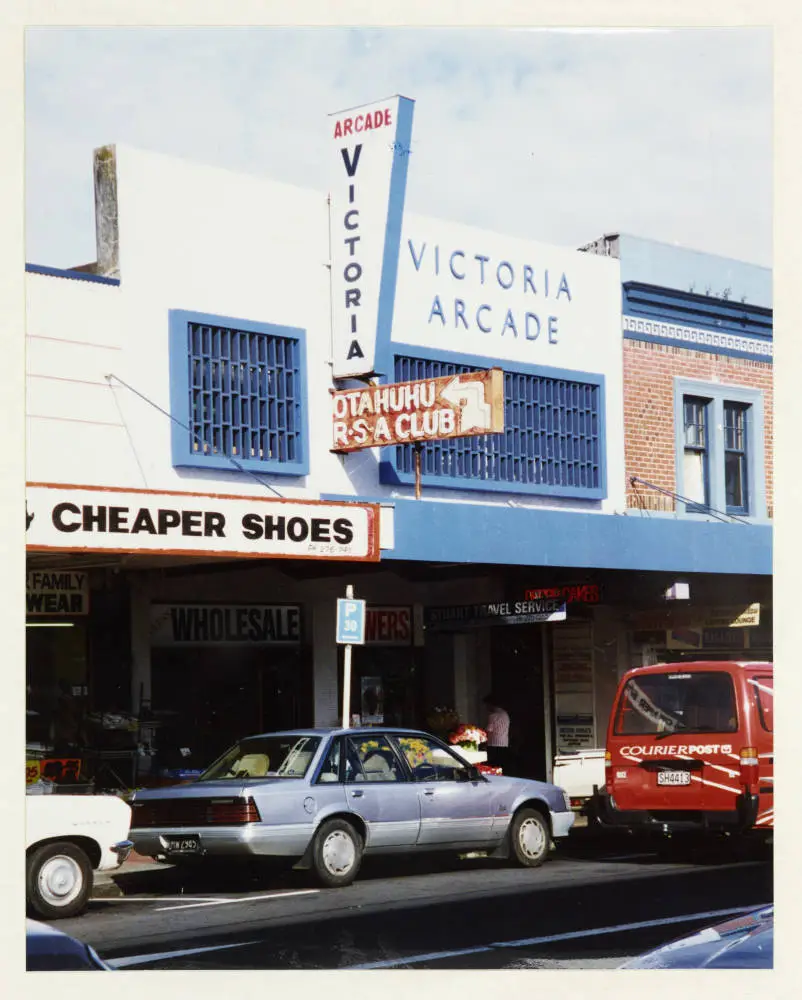 Victoria Arcade, Ōtāhuhu, 1995 | Record | DigitalNZ