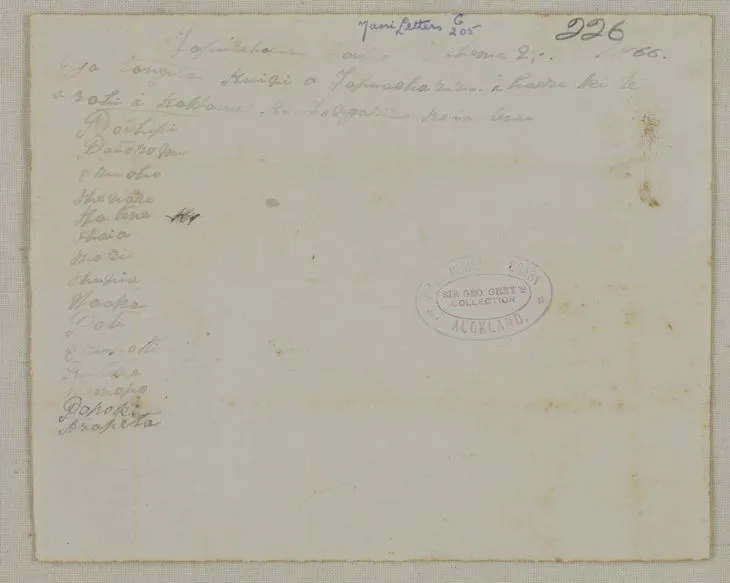 Letter [to Governor Grey?], written at Tapuaeharuru, Taupo | Record ...