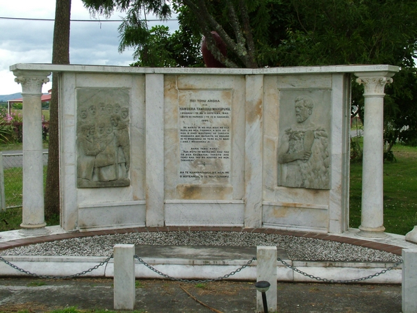 The Mahupuku monument at Papawai Pa | Record | DigitalNZ