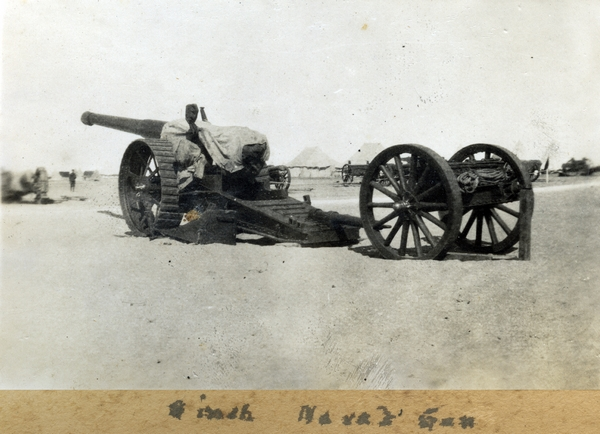 6 inch naval gun : digital image | Record | DigitalNZ