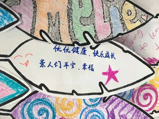 Matariki display, Aranui Library | Record | DigitalNZ