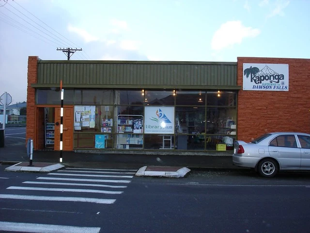 Kaponga Library | Record | DigitalNZ