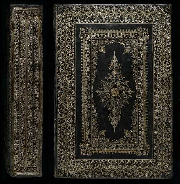 English fine binding, 17th century | Record | DigitalNZ