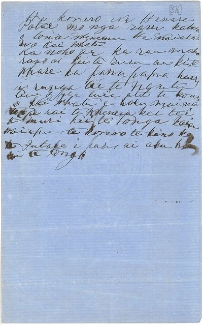 Letter from Henare Potae | Record | DigitalNZ