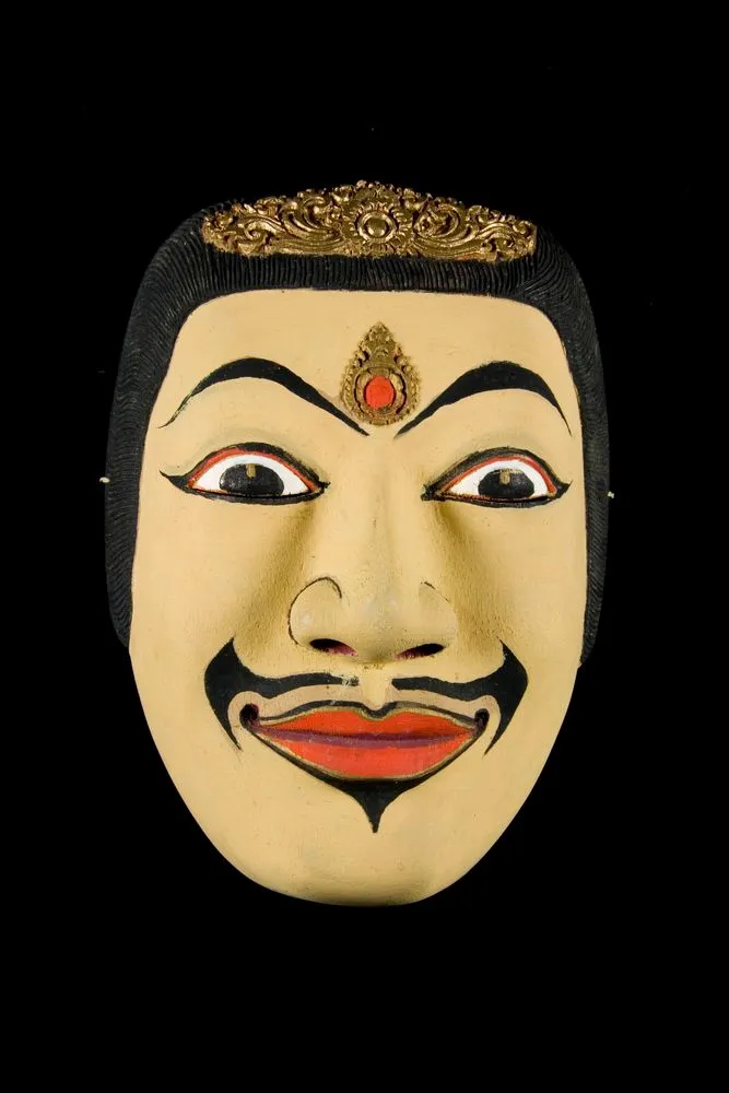 Dance Mask | Record | DigitalNZ