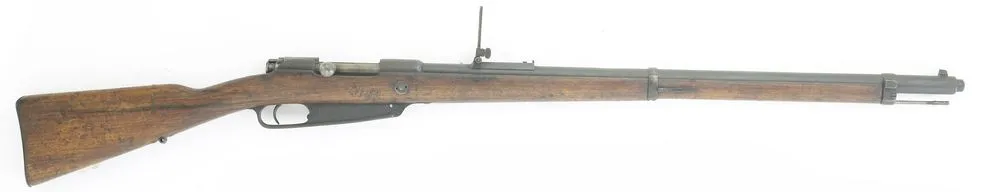 Bolt action magazine rifle, Gewehr M 1888 | Record | DigitalNZ