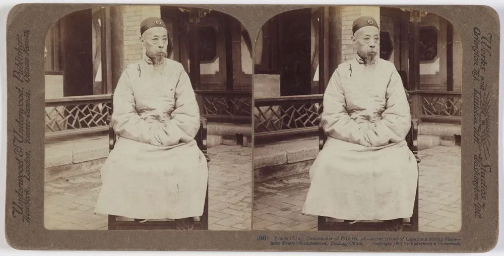 Prince Ching, Commander of City Guard, secret friend of Legations ...