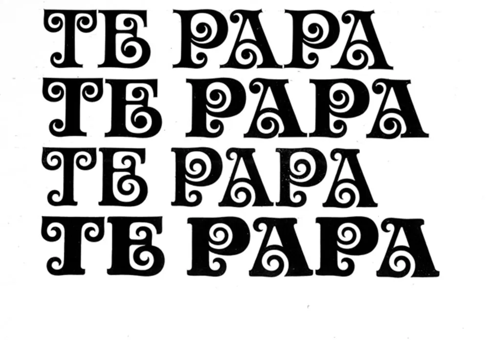 Te Papa Logo Designs | Record | DigitalNZ