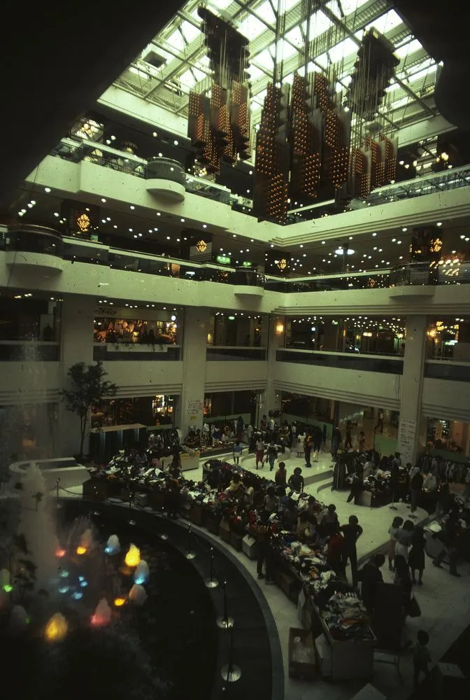 Japan Series: Sunshine City Department Store | Record | DigitalNZ