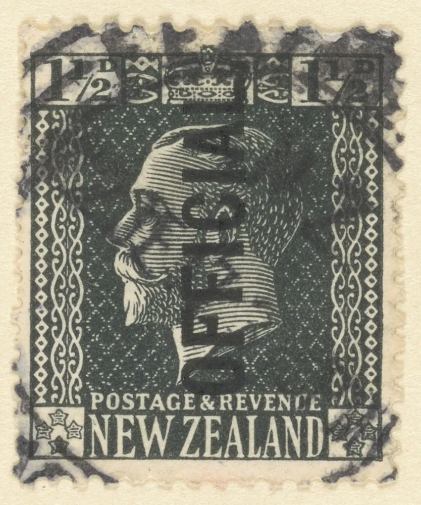 Issued one and a half penny 'King George V' Official stamp in grey ...