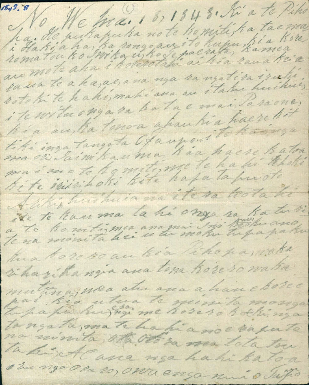 Letter from Wiremu Poihipi at Taupo | Record | DigitalNZ