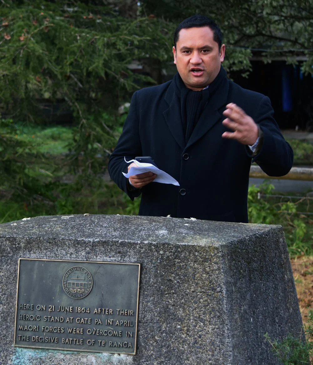 Battle of Te Ranga Commemoration (21 June 2016) | Record | DigitalNZ