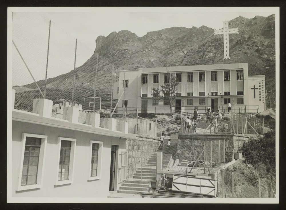 Unknown school building in Hong Kong | Record | DigitalNZ