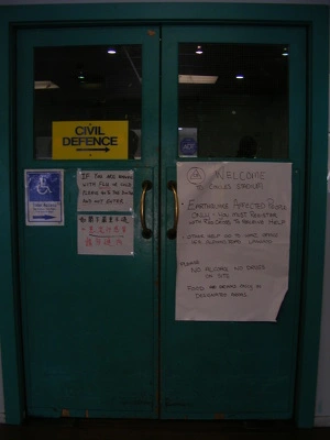 Kim Wright WEMO Photograph 064 | Record | DigitalNZ