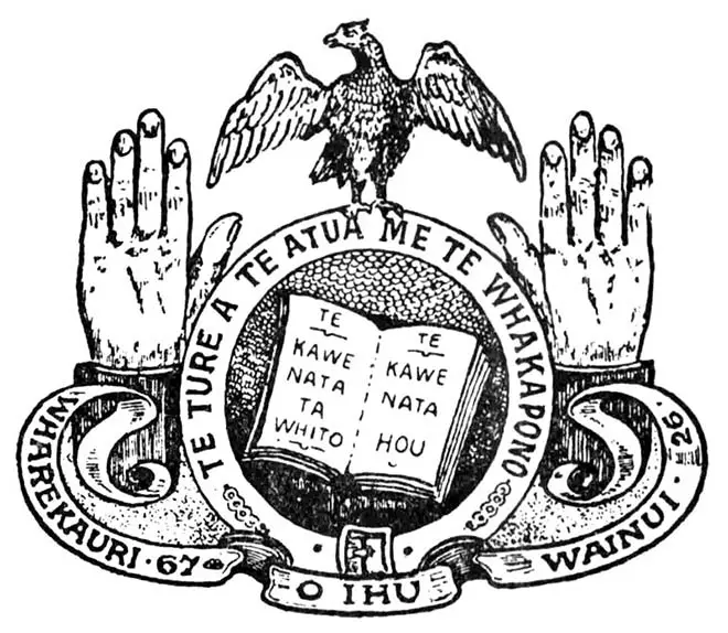 Tohu o te Hāhi Ringatū | Record | DigitalNZ