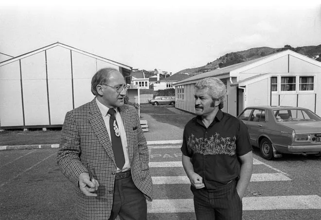 Tīpene O'Regan and Amster Reedy, 1982 | Record | DigitalNZ