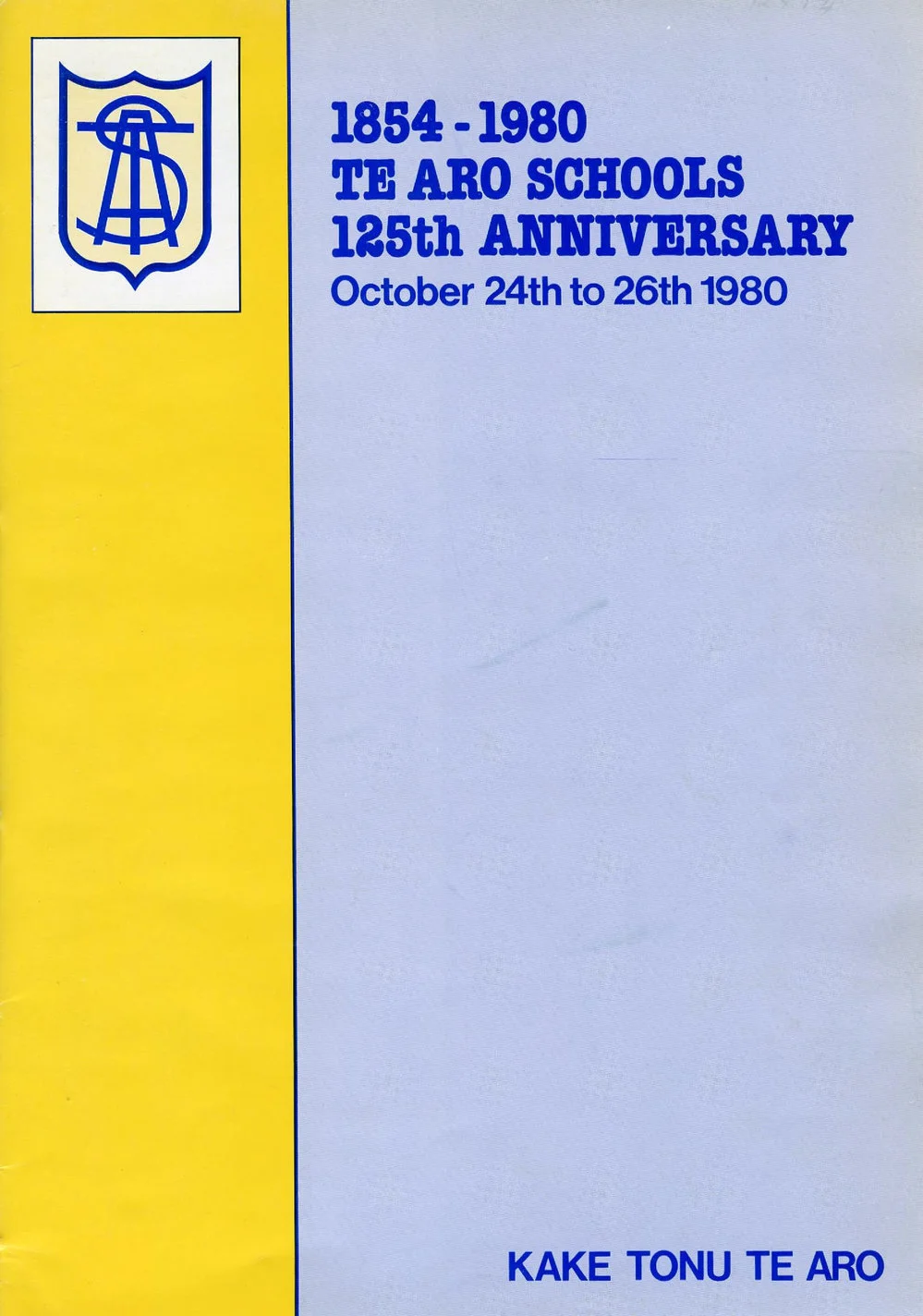 Te Aro School's 125th Anniversary | Record | DigitalNZ