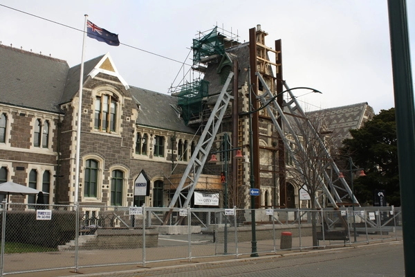 Braced Clock Tower, Christchurch Arts Centre | Record | DigitalNZ
