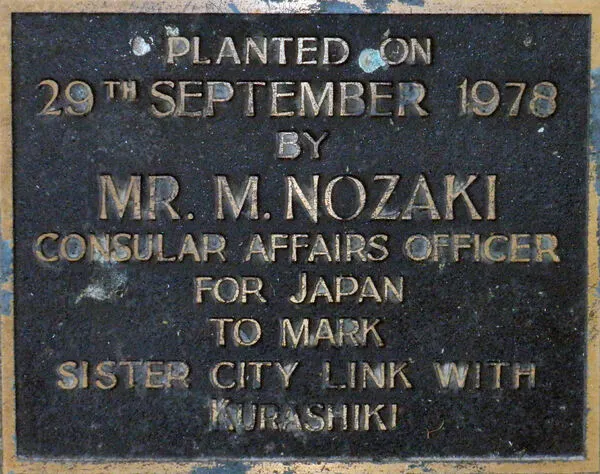Kurashiki sister city plaque | Record | DigitalNZ